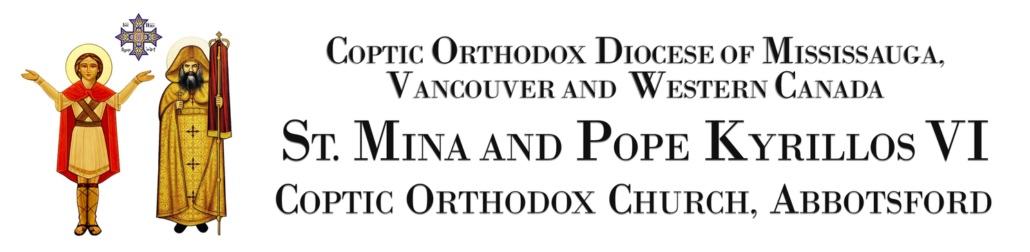 Home - St. Mina & Pope Kyrillos Coptic Orthodox Church